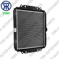 China Aluminum Core Radiator for Isuzu D-MAX with High Cooling Capacity and Direct OEM Replacement for sale