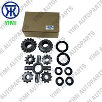 China SAH088 Differential Gear Set with HRC 58-62 Hardness Precision Hypoid Design for Isuzu Trucks for sale