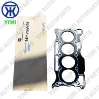 China Cylinder Head Gasket 11044-1KT0A For Nissan MR16DDT 1.6 DIG-T Qashqai Juke Pulsar for sale