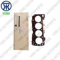 China Multi-Layer Steel (MLS) Cylinder Head Gasket with 89.5mm Bore Diameter and 1.025mm Compressed Thickness for Nissan YD25DDTi MR20DE for sale