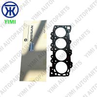 China Multi-Layer Steel (MLS) Cylinder Head Gasket 0.92-0.95 mm Thickness for 89 mm Bore Nissan YD25 Engine for sale