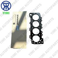 China Multi-Layer Steel (MLS) Cylinder Head Gasket 0.92-0.95 mm Thickness for 89 mm Bore Nissan YD25 Engine for sale