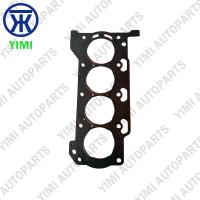 China Toyota Cylinder Head Gasket 11115-0Y030 with Multi-Layer Steel (MLS) Construction and 72.5 mm Fire Rings for 1NR-FE 2NR-FE Engines for sale