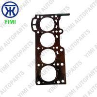 China Multi-Layer Steel (MLS) Cylinder Head Gasket with 0.3mm Compressed Thickness for Toyota 2SZ-FE 1.3L Engine for sale