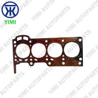 China Multi-Layer Steel (MLS) Cylinder Head Gasket with 0.3mm Compressed Thickness for Toyota 2SZ-FE 1.3L Engine for sale