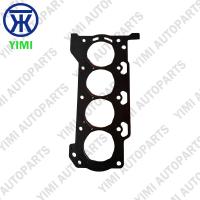 China Toyota ZR-FE Cylinder Head Gasket with Multi-Layer Steel (MLS) Construction and 0.034 inch Compressed Thickness for sale