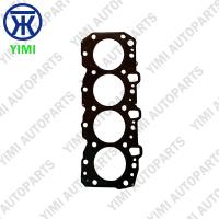 China Multi-Layer Steel (MLS) Cylinder Head Gasket 0.75 mm Thickness for Toyota 1KZ-TE 3.0L Diesel Engine for sale