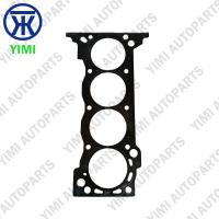 China Toyota 2TR-FE 2.7L Cylinder Head Gasket with Multi-Layer Steel (MLS) Construction, 0.6 mm Compressed Thickness, and 97 mm Gasket Diameter for sale
