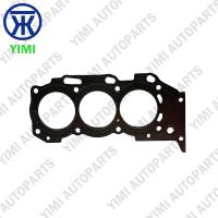 China Left Cylinder Head Gasket 11116-31031 For Lexus IS250 4GR-FSE 2.5L V6 Toyota Crown Mark X for sale