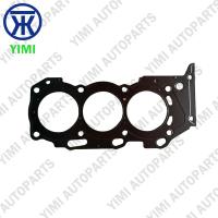 China Left Cylinder Head Gasket 11116-31031 For Lexus IS250 4GR-FSE 2.5L V6 Toyota Crown Mark X for sale