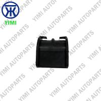 China Natural Rubber Sway Bar Bushing for Isuzu D-MAX with Vibration Damping Stabilizer Bar Bushing for sale