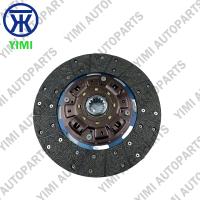 China Clutch Disc 5-87610049-0 Direct Replacement for Isuzu 4JH1 with High-strength Steel Hub and Torsional Damper for sale