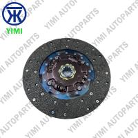 China Clutch Disc 5-87610049-0 Direct Replacement for Isuzu 4JH1 with High-strength Steel Hub and Torsional Damper for sale