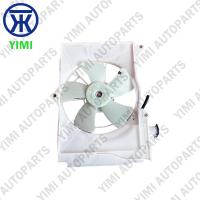 China 345W 12V DC Radiator Cooling Fan Assembly with 220 mm Diameter for Toyota Yaris P1 1999-2005 for sale