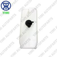China OEM-Grade Polymer Coolant Reservoir Expansion Tank for Toyota Coaster BB42 with Heat, UV, and Glycol Resistance for sale