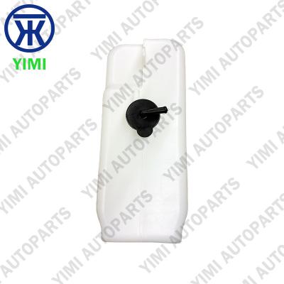 China OEM-Grade Polymer Coolant Reservoir Expansion Tank for Toyota Coaster BB42 with Heat, UV, and Glycol Resistance for sale