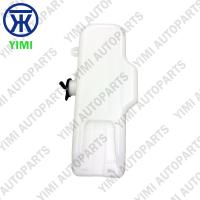 China OEM-Grade Polymer Coolant Reservoir Expansion Tank for Toyota Coaster BB42 with Heat, UV, and Glycol Resistance for sale