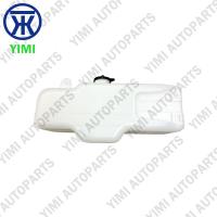 China OEM-Grade Polymer Coolant Reservoir Expansion Tank for Toyota Coaster BB42 with Heat, UV, and Glycol Resistance for sale
