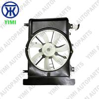 China 12V DC Radiator Cooling Fan Motor Assembly with Dual Structure Design for Toyota Yaris 2006-2012 OEM Specifiion for sale