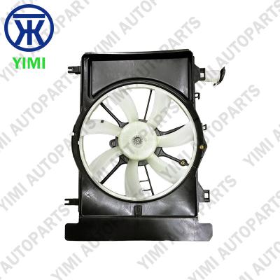 China 12V DC Radiator Cooling Fan Motor Assembly with Dual Structure Design for Toyota Yaris 2006-2012 OEM Specifiion for sale