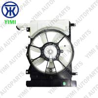 China 12V DC Radiator Cooling Fan Motor Assembly with Dual Structure Design for Toyota Yaris 2006-2012 OEM Specifiion for sale