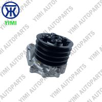 China Belt-driven Water Pump Assembly with Mechanical Seal for Isuzu 6HE1-T FSR FTR - Direct Replacement for sale