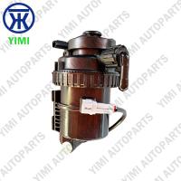 China OEM Specifiion Fuel Filter Assembly Complete Assembly for High-Pressure Fuel System Protection in Toyota Hiace 1KD 2KD Diesel for sale