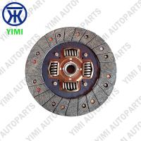 China Clutch Disc 30100-88G00 250mm 24-Spline for Nissan Pathfinder D21 Terrano WD21 Pickup 1990-1995 for sale