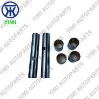 China High-strength alloy steel King Pin Kit KP530 MC999420 for Mitsubishi Fuso FK415 with precision-ground pin and direct OEM replacement for sale