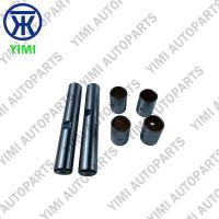 China King Pin Kit MI-11A with Hardened Steel King Pins and Premium Bronze Bushings for Isuzu NPR PRO Direct OEM Replacement for sale