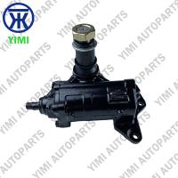 China Steering Gear Assembly MK382585 with Recirculating Ball and Hydraulic Power Assist for Mitsubishi Fuso 4M50 - Direct OEM Replacement with Cast Iron Housing for sale