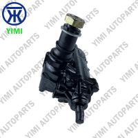 China Steering Gear Assembly MK382585 with Recirculating Ball and Hydraulic Power Assist for Mitsubishi Fuso 4M50 - Direct OEM Replacement with Cast Iron Housing for sale