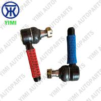 China OEM Specifiion Tie Rod End Set 45046-39416 & 45047-39256 for Toyota Dyna 200 Heavy-Duty Steering Linkage for sale