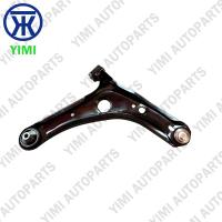 China Front Lower Control Arm LH 48069-59065 For 2004-2006 Scion xA xB 1.5L for sale
