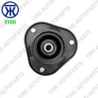 China High-strength rubber with metal reinforcement OEM-spec Engine Mounting for Toyota Corolla Altis with Superior NVH damping for sale