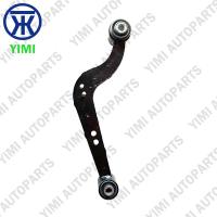 China OEM-Spec Stamped Steel Rear Upper Control Arm with Factory Bushings - Direct Bolt-On Replacement for Toyota RAV4 & Lexus NX for sale