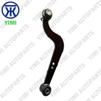 China OEM-Spec Stamped Steel Rear Upper Control Arm with Factory Bushings - Direct Bolt-On Replacement for Toyota RAV4 & Lexus NX for sale