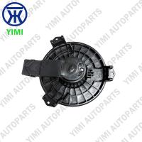 China 12V DC Blower Motor OEM Specifiion Direct Replacement for Toyota HVAC Fan Motor 87103-26110 for sale