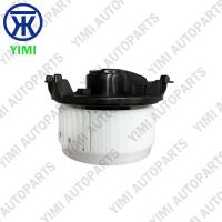 China 12V DC Blower Motor OEM Specifiion Direct Replacement for Toyota HVAC Fan Motor 87103-26110 for sale