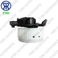 China 12V DC Blower Motor OEM Specifiion Direct Replacement for Toyota HVAC Fan Motor 87103-26110 for sale
