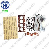 China Engine Overhaul Gasket Kit A0101-5X01A For Nissan YD25DDTi 2.5 Diesel Navara NP300 Cabstar for sale