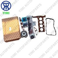 China Engine Overhaul Gasket Kit with MLS Cylinder Head Gasket for Ford Duratorq 2.2L TDCi - Complete Sealing Solution for sale