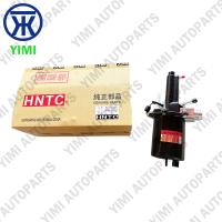China Long-type Pneumatic Air Brake Booster with Aluminium / Steel Construction and 12-Month Warranty for Mitsubishi Fuso FV515 for sale