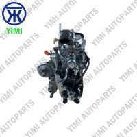 China Injection Pump Assembly 8-97263086-3 For Isuzu NKR55 4JB1T 8972630863 for sale