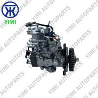 China Injection Pump Assembly 8-97263086-3 For Isuzu NKR55 4JB1T 8972630863 for sale