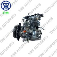 China Injection Pump Assembly 8-97263086-3 For Isuzu NKR55 4JB1T 8972630863 for sale