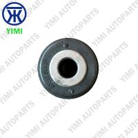 China Natural Rubber Control Arm Bushing with Metal Tube Insert for MITSUBISHI Canter — Direct OEM Replacement for Durable Vibration Damping for sale