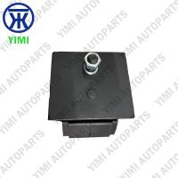 China MITSUBISHI FUSO 4M50 Front Engine Mount - Inertial Axis Supporting Type with Pressurized Liquid-Filled Design - Direct OEM Replacement MK381919 for sale