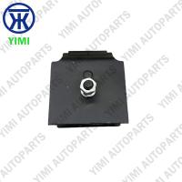 China MITSUBISHI FUSO 4M50 Front Engine Mount - Inertial Axis Supporting Type with Pressurized Liquid-Filled Design - Direct OEM Replacement MK381919 for sale