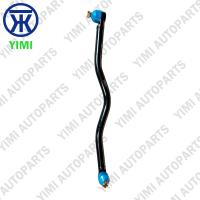 China High-strength alloy steel Drag Link with corrosion-resistant coating for Right-Hand Drive (RHD) Mitsubishi Canter for sale